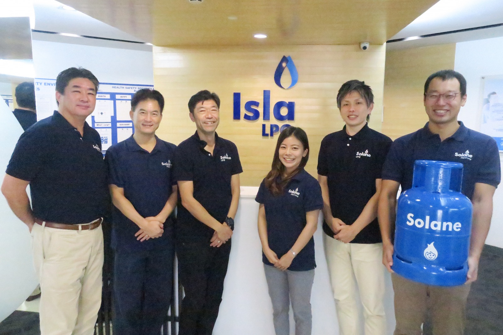 » イスラエルピージーコーポレーションIsla LPG Corporation(Solane)｜製造業検索WEB
